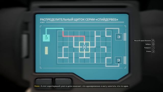 ЖУТКИЕ КОСМОНАВТЫ►Moons of Madness #5