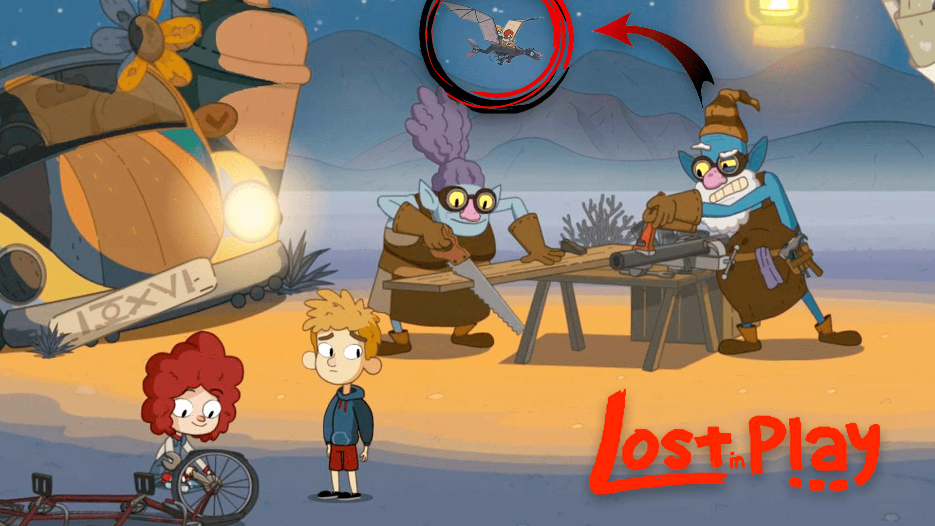 КАК ПРИРУЧИТЬ ДРАКОНА ➔ Lost in Play #3