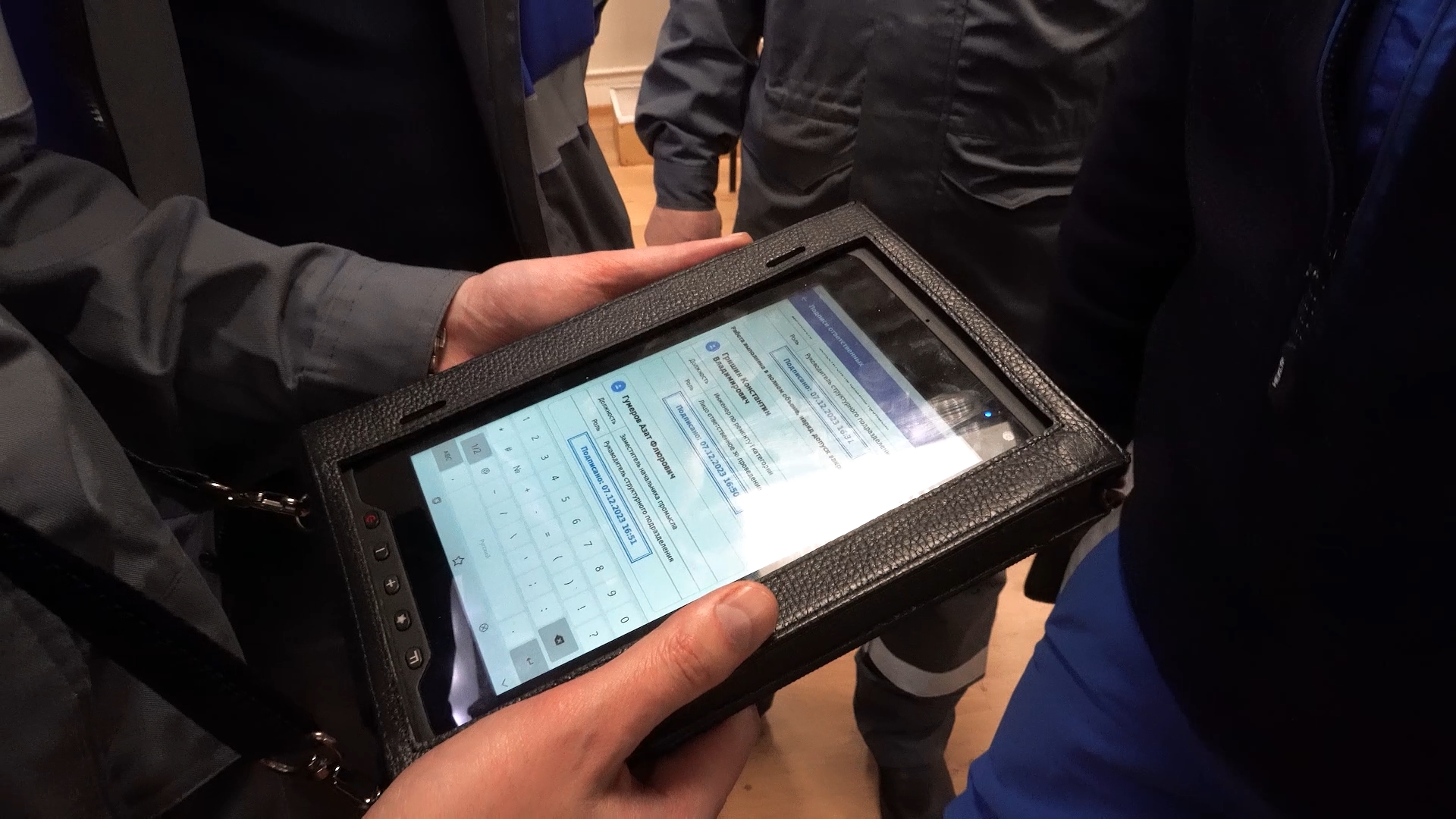 СТАТУС – «ИСПЫТАНА» _ В НГДУ провели опытную эксплуатацию бизнес-приложения ИУС ОРПО