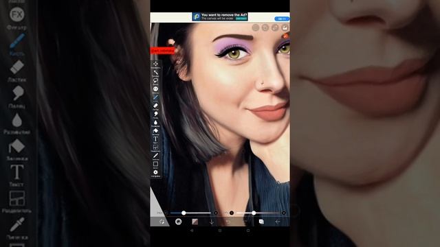 Создание арта на андроиде | Арт на телефоне. Часть 9: Расставляем тени