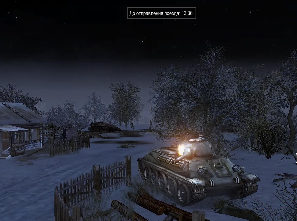 ШТРАФБАТ УДАР С ФЛАНГА Серия 2