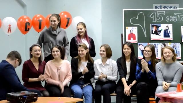 «Всё ФСиРьёз» Новости факультета сервиса и рекламы. Выпуск 10