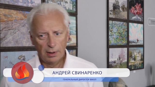 АРТЕК TV - 2019 _ ТЕХНОЛИДЕРЫ БУДУЩЕГО ПРЕДСТАВИЛИ СВОИ БИЗНЕС-ПРОЕКТЫ ЭКСПЕРТАМ.mp4