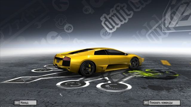 Need for Speed ProStreet | #shorts | # 35