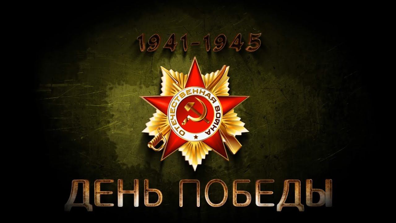 "Рассказ Солдата"