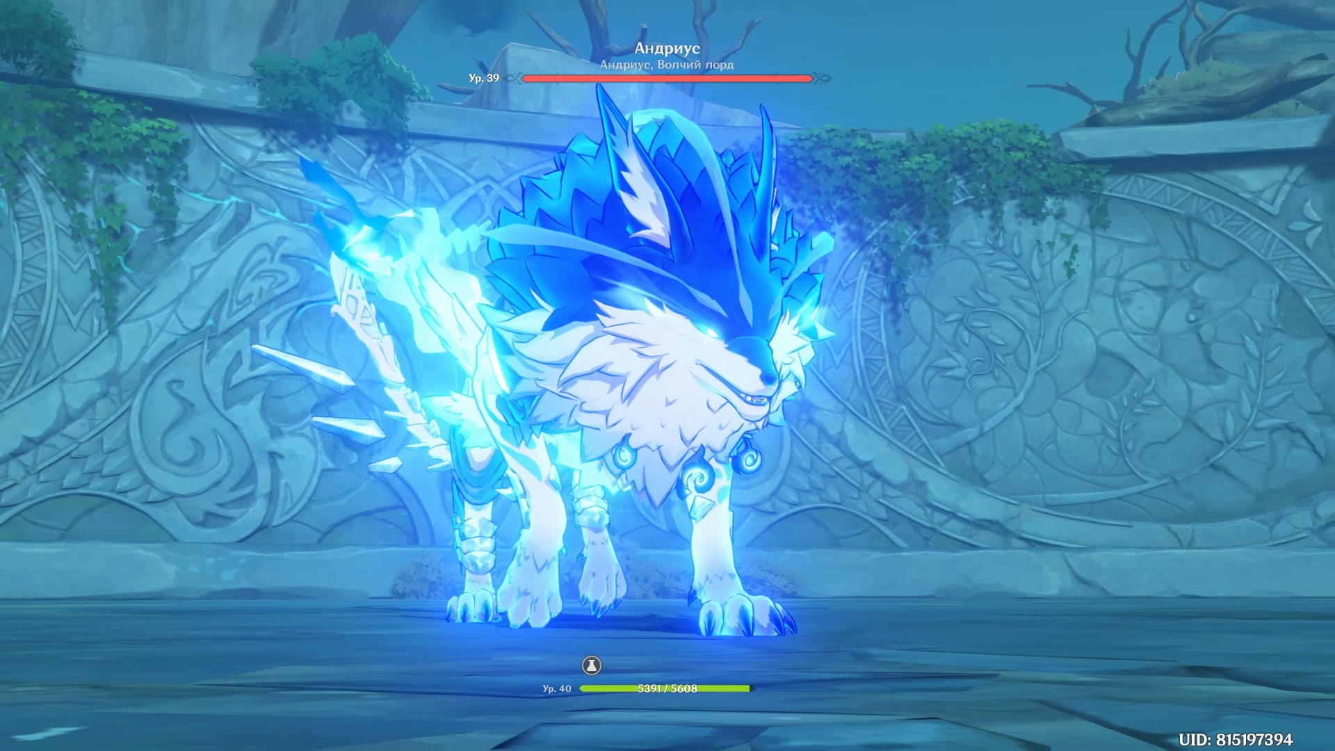 Genshin Impact. #26. Испытание Волка Севера