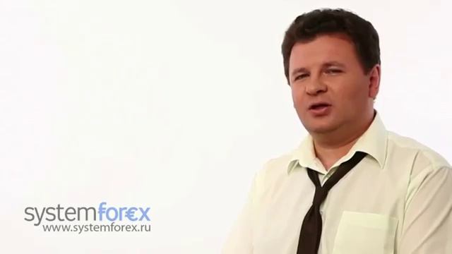 Экстремумы рынка. Урок 3-3. Видеокурс "Обучение от форекс (forex) до крипто (crypto)"