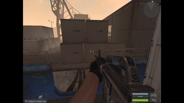 Devastation серия 06