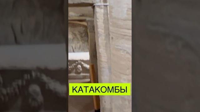 Чудо Света Средневековья!