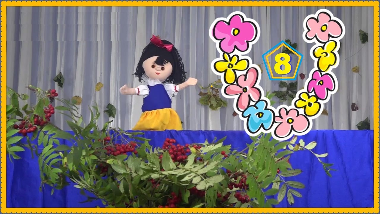 «Бенефис ~ Морковник» (? Прямой эфир ?) 8-я часть.