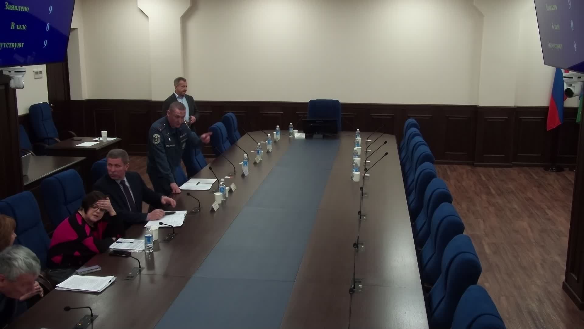 31.10.2023 Постоянная комиссия по безопасности жизнедеятельности населения №3