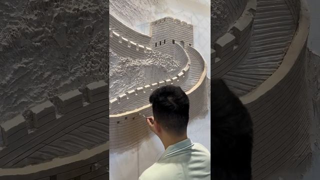 Великая Китайская стена на стене в 3D