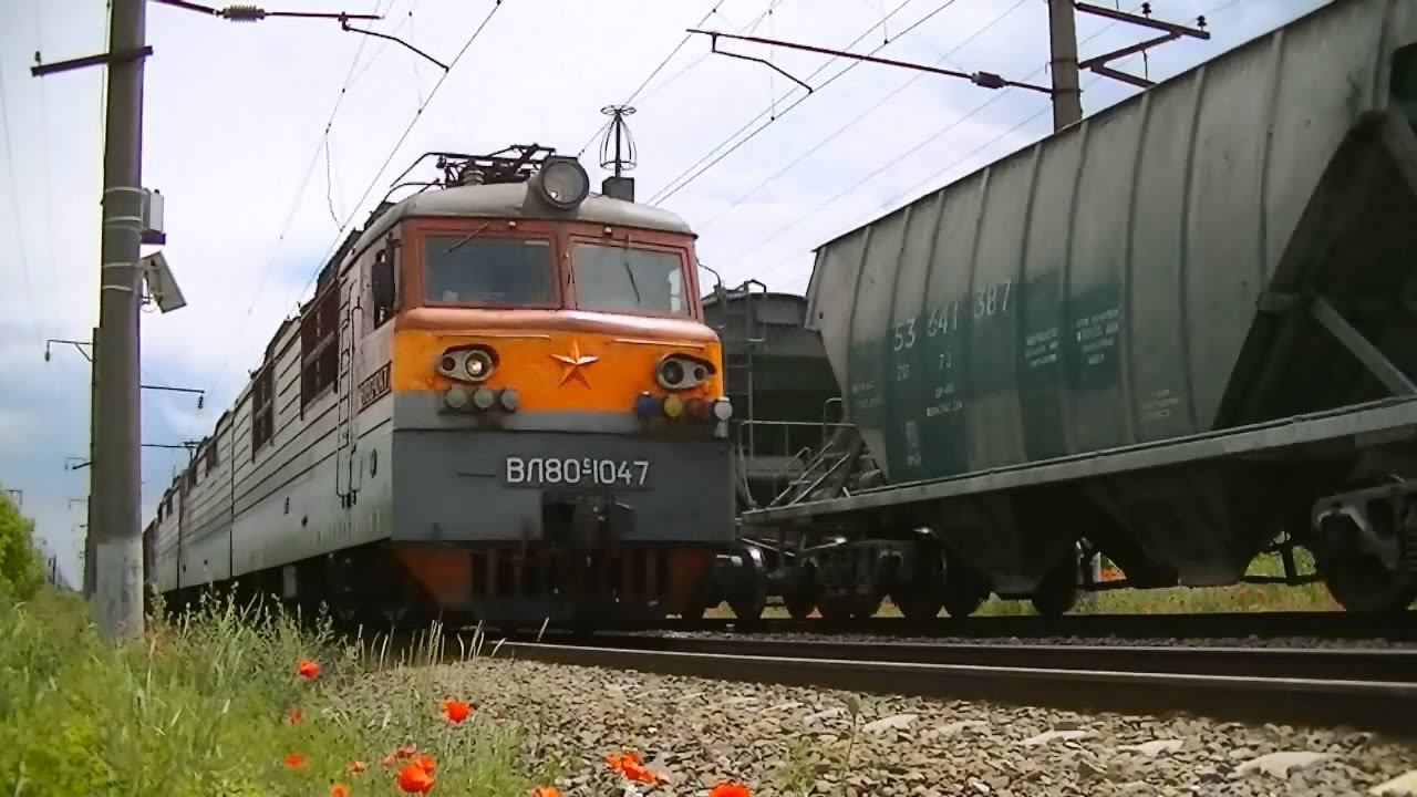 ВЛ80Т-994, РЖД ВЛ80С-1047/914