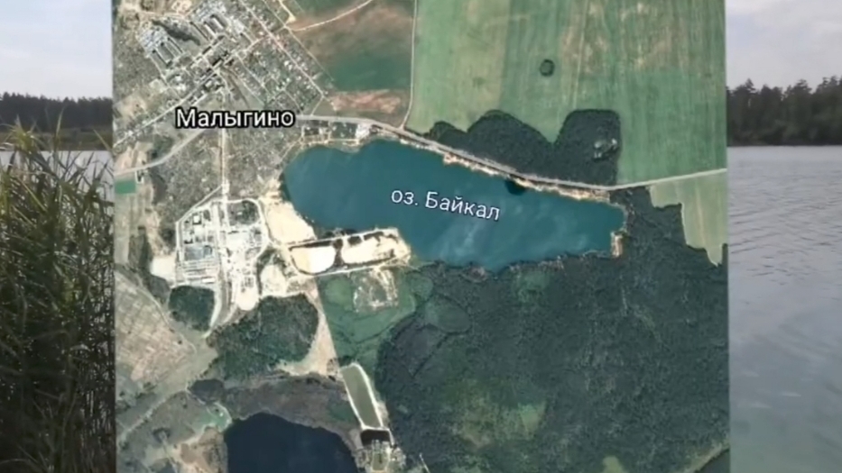 ,,ДВОЙНИК" озера БАЙКАЛ. 100 км от г. ИВАНОВА