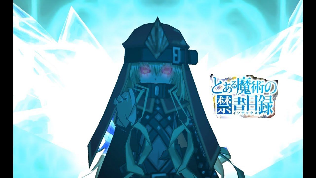 Toaru Majutsu no Index (PSP) Sasha Story Mode