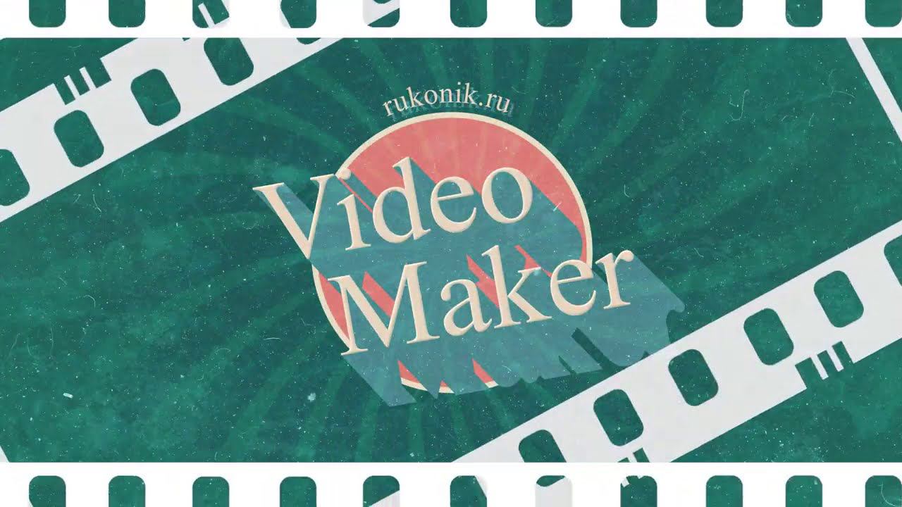 Videomaker_Freelancer