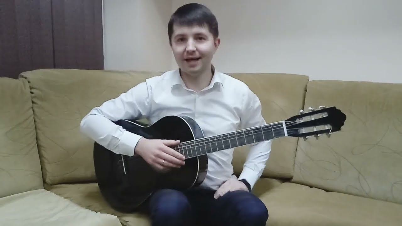 Посвящение Шопенгауру - Сергей Трофимов（исп. Евгений Романенко）