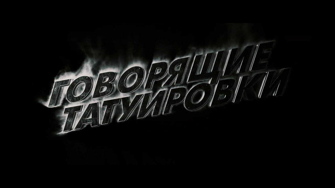 В поисках богов