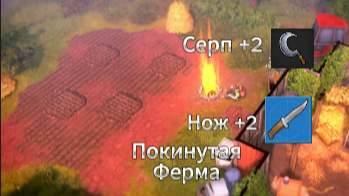 Нашли топ ферму! #2 DYSMANTLE