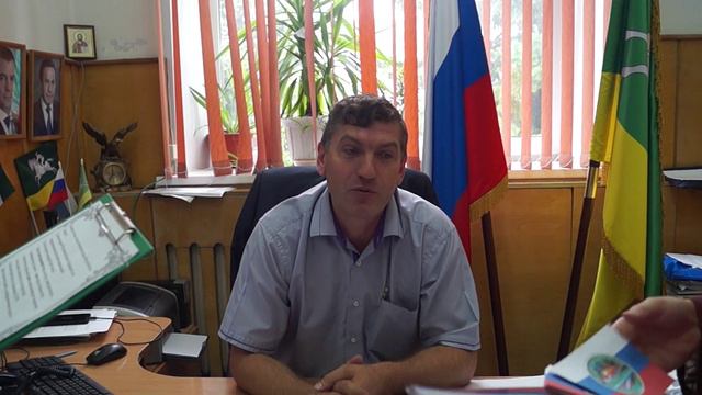 ДЕНЬ ФЛАГА РФ