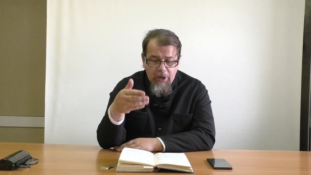 Лекция 20. Слово 31 ч. 3. Слово 32, ч. 1. Беседы по Исааку Сирину. Священник Константин Корепанов.