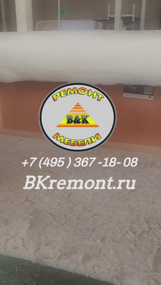 «Как новенький!»Именно такими словами встречают свои диванчики наши клиенты 😍#перетяжкамебели