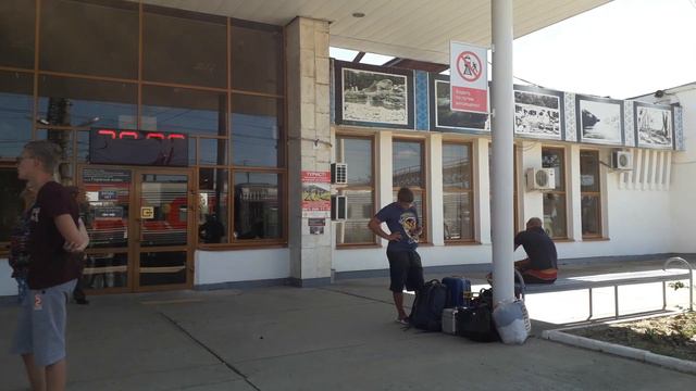 Куда поехать по России, город - курорт Горячий ключ, поезд Адлер- Санкт-Петербург, остановка 40 мин.