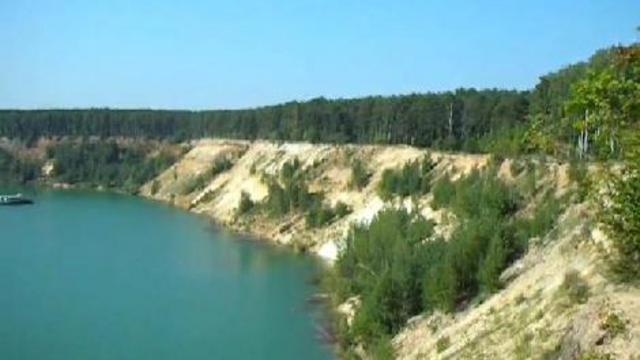 Дзержинский карьер панорама БЛК