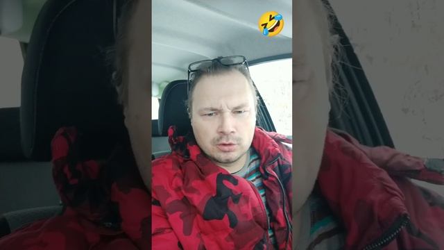 Я с детства детей не люблю??