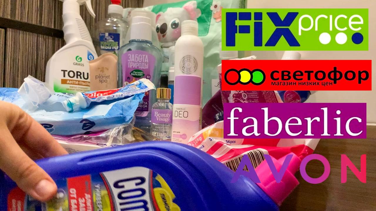 Пустые баночки! Ноябрь 2022!