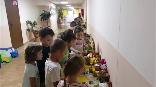 Овощная карусель