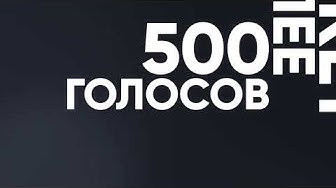 II Всероссийская премия Арбитражный управляющий 2017 года