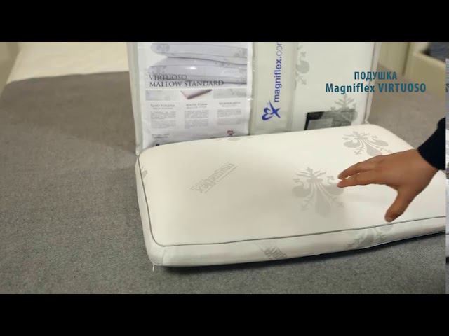 Подушка Magniflex Virtuoso Mallow Standard - видео обзор интернет магазина Relaksan