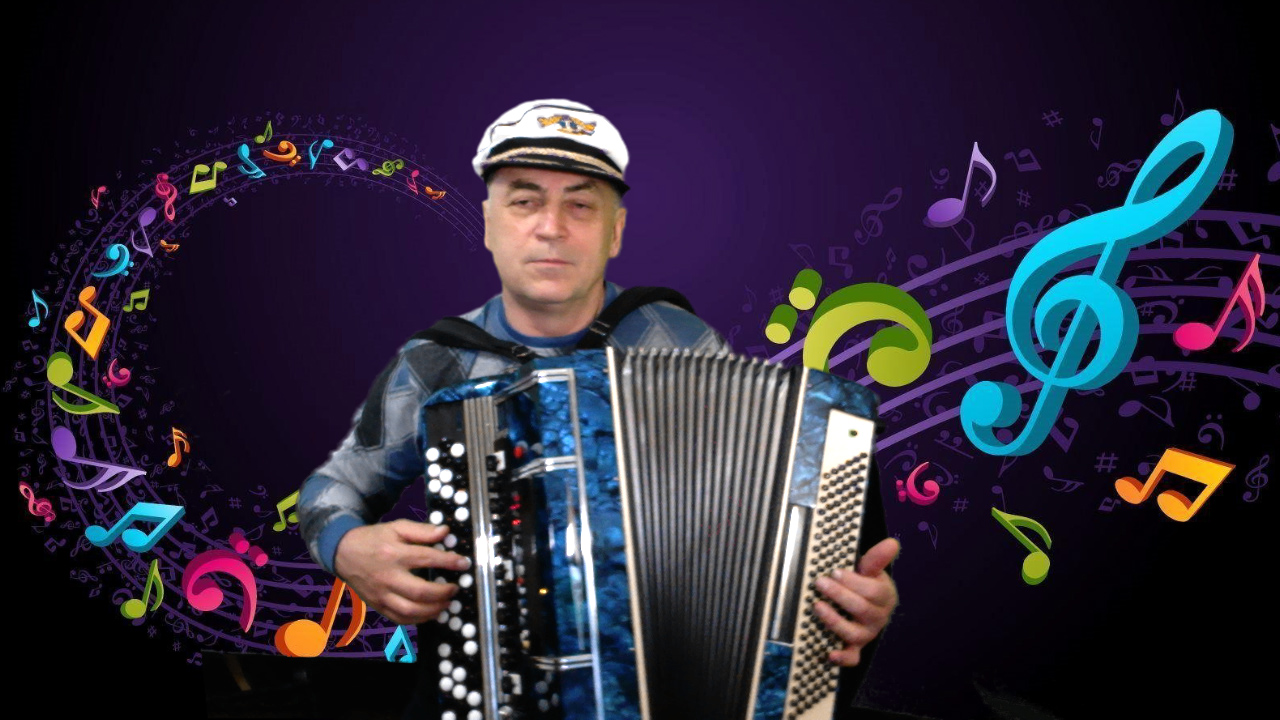 Кнопочки баянные 1ч, любимые мелодии под баян. Музыка для души, живое исполнение, музыкальное хобби.