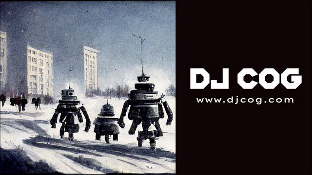 Новогодняя дискотека 2023 Белгород - диджей