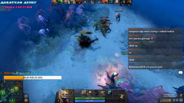 Душ(ев)ная игра на Tiny (Dota 2)