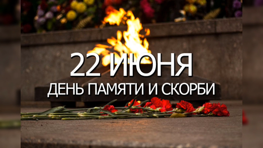 Халиш Сафербий «Примите Родины поклон», читает Хейшхо Арианна. Натухайская СБ