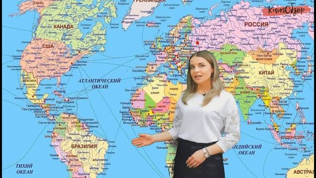 КнигОбзор Книжная география (1).mp4