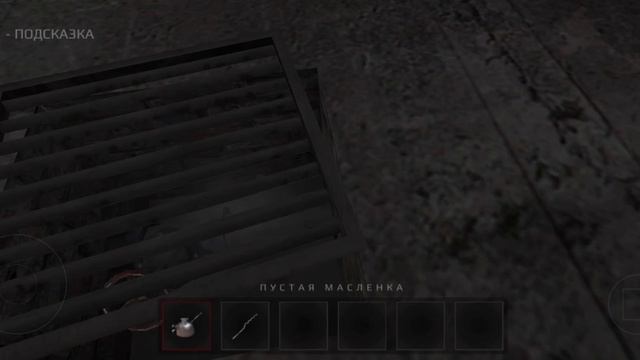 я снова оказался в клетке!!!!!!!! маньяк упустил меня!!!!! (часть 2