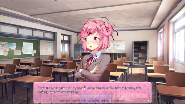 Читаем мангу с цундеркой _ Doki Doki Literature Club! _ Cтрим! 06.02.2024