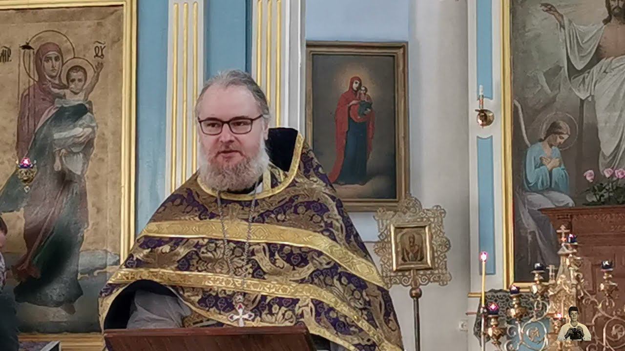 Раков. Воскресная служба отца Сергия 19 апреля 2021 года