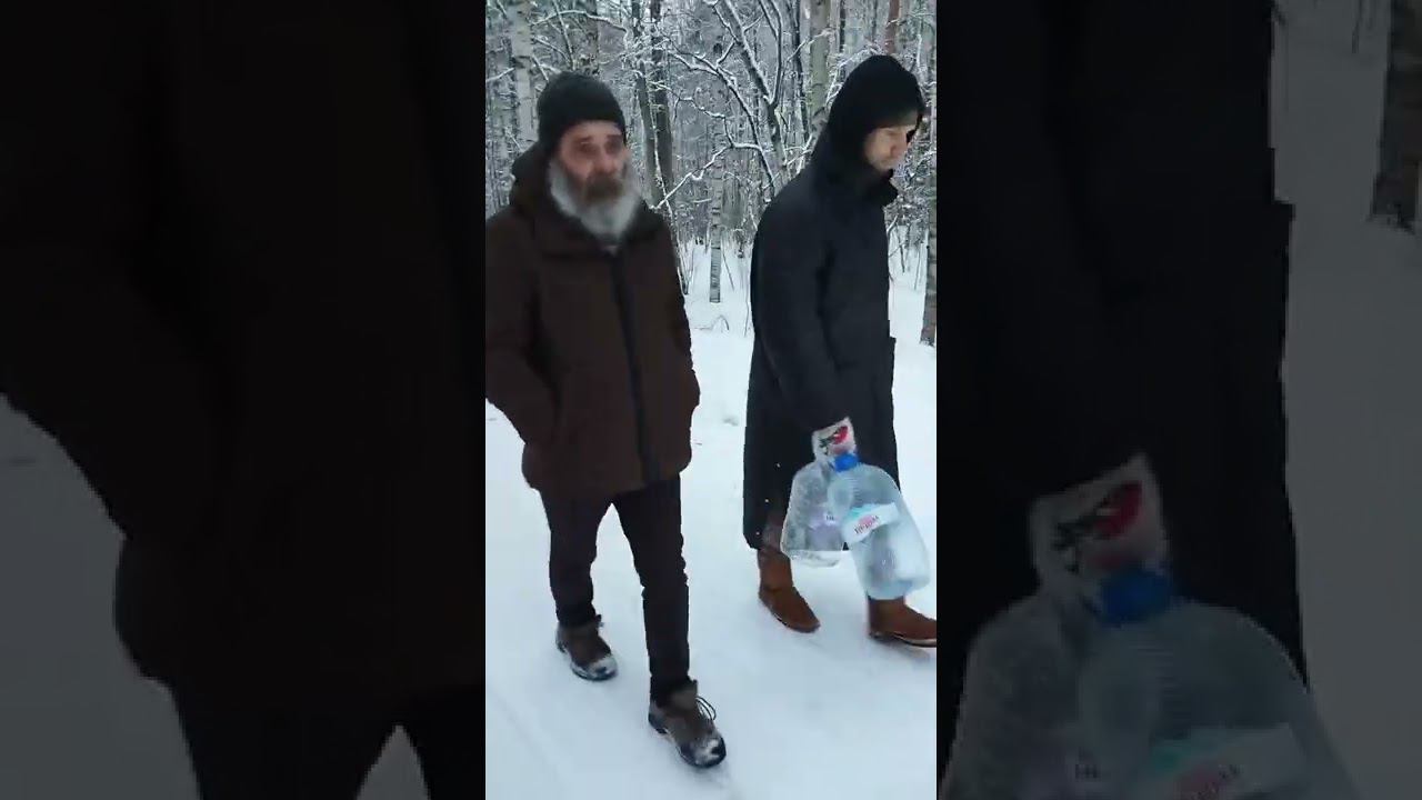 Жизнь - это игра