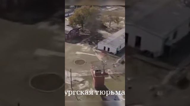 Контрабанда Священник посетил тюрьму