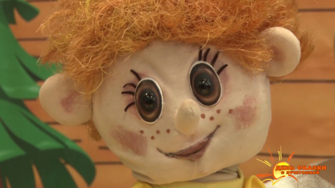 День сказки с Лучетошкой. Выпуск №3. Рябина