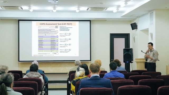 Легкое дыхание - облегчает понимание _ Общественный университет здоровья.mp4