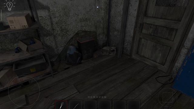 Прохождение Metel 2 глава.