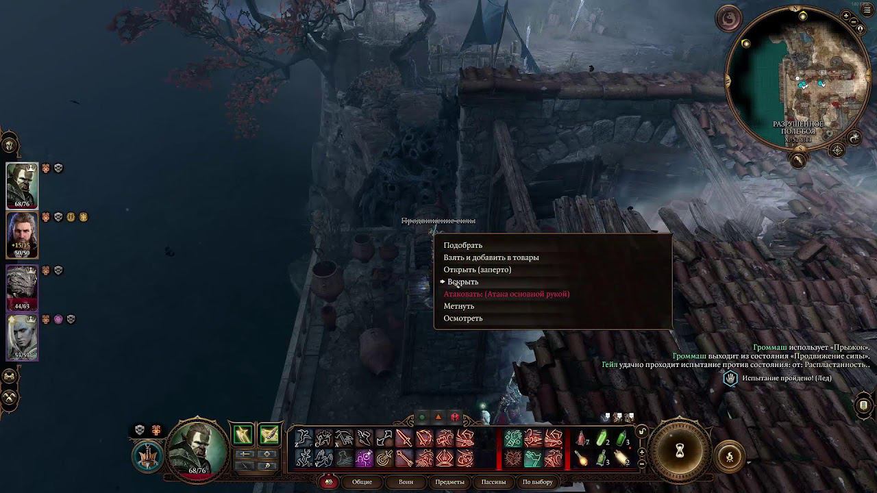 Громмаш работает без выходных