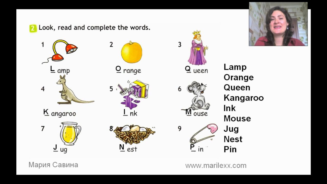 Spotlight 2. (Starter Module) My Letters (Workbook)