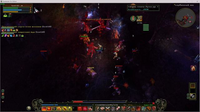 Zombasite C10 ч6 Чет я явно переборщил