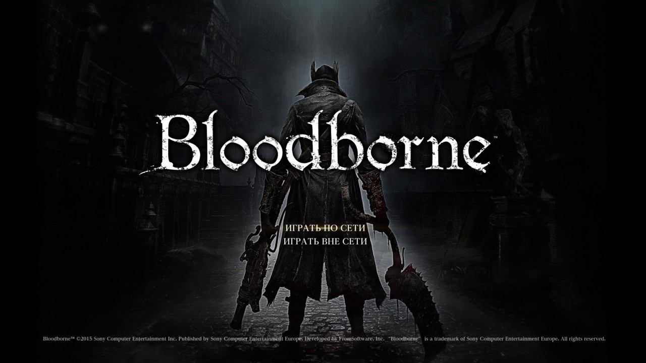 BLOODBORNE (PS4) на русском